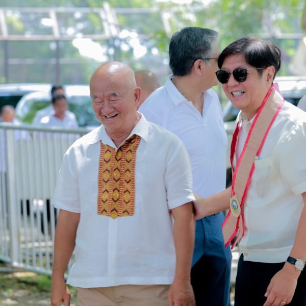 Pagbansag sa Davao del Norte nga ‘Marcos-Romualdez Country’ gihimakak ...